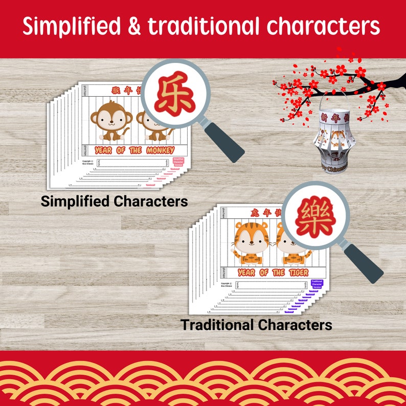 Chinese New Year Paper Lantern Crafts, Chinese New Year Crafts, Lunar ...