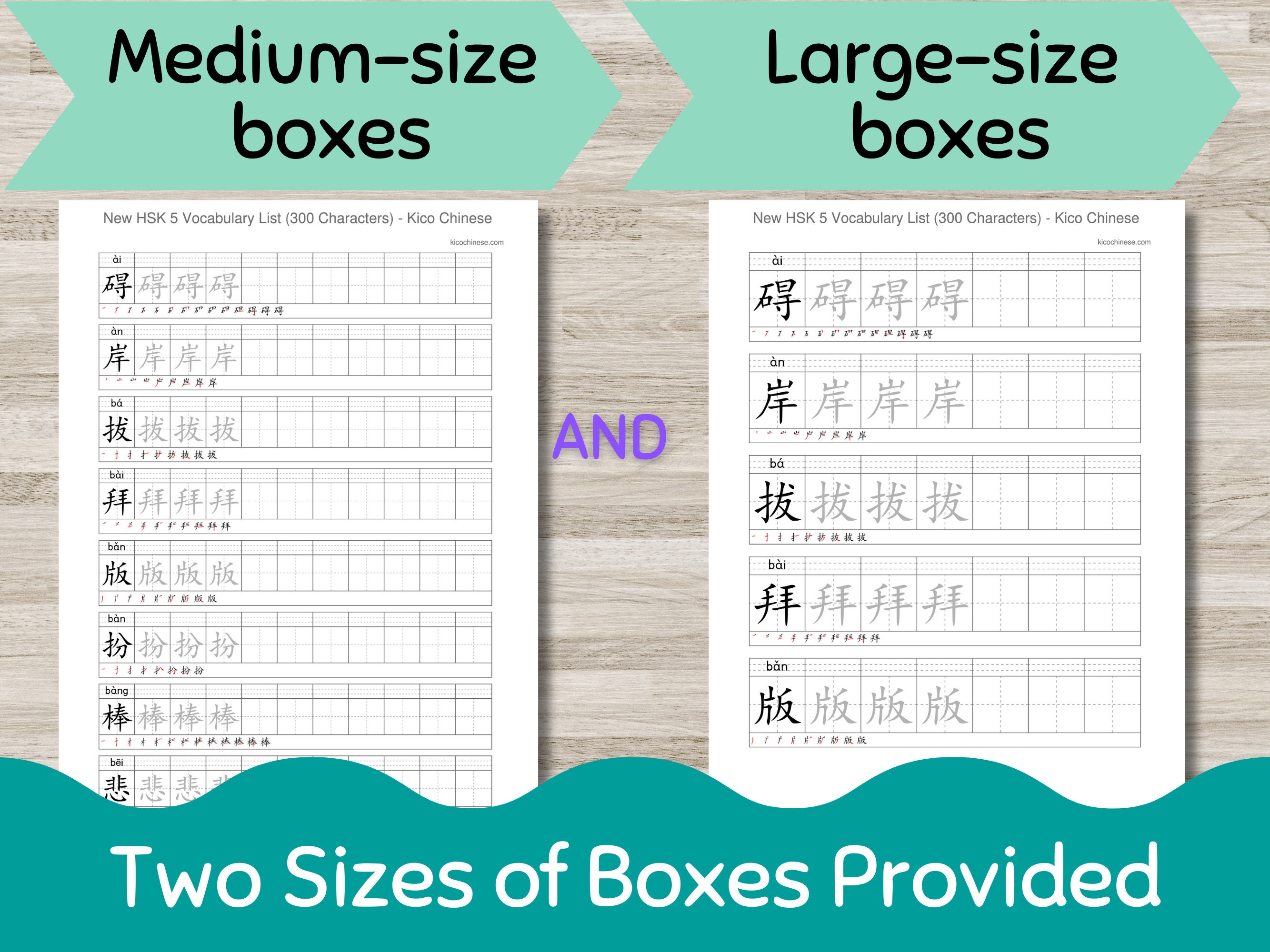 New HSK 4-6 Chinese Character Writing Tracing Sheet Bundle. Chinese ...