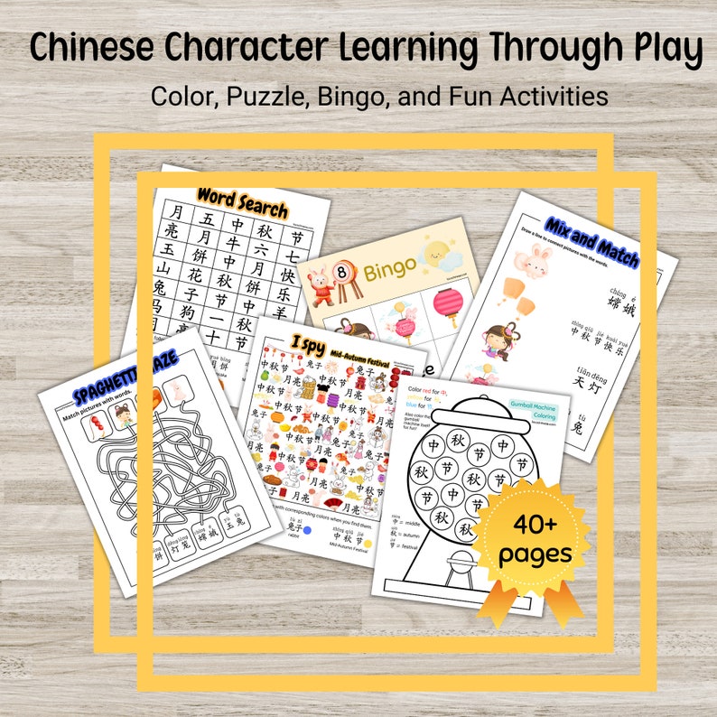 Mid-autumn Festival Activity Worksheets, Moon Festival Chinese ...