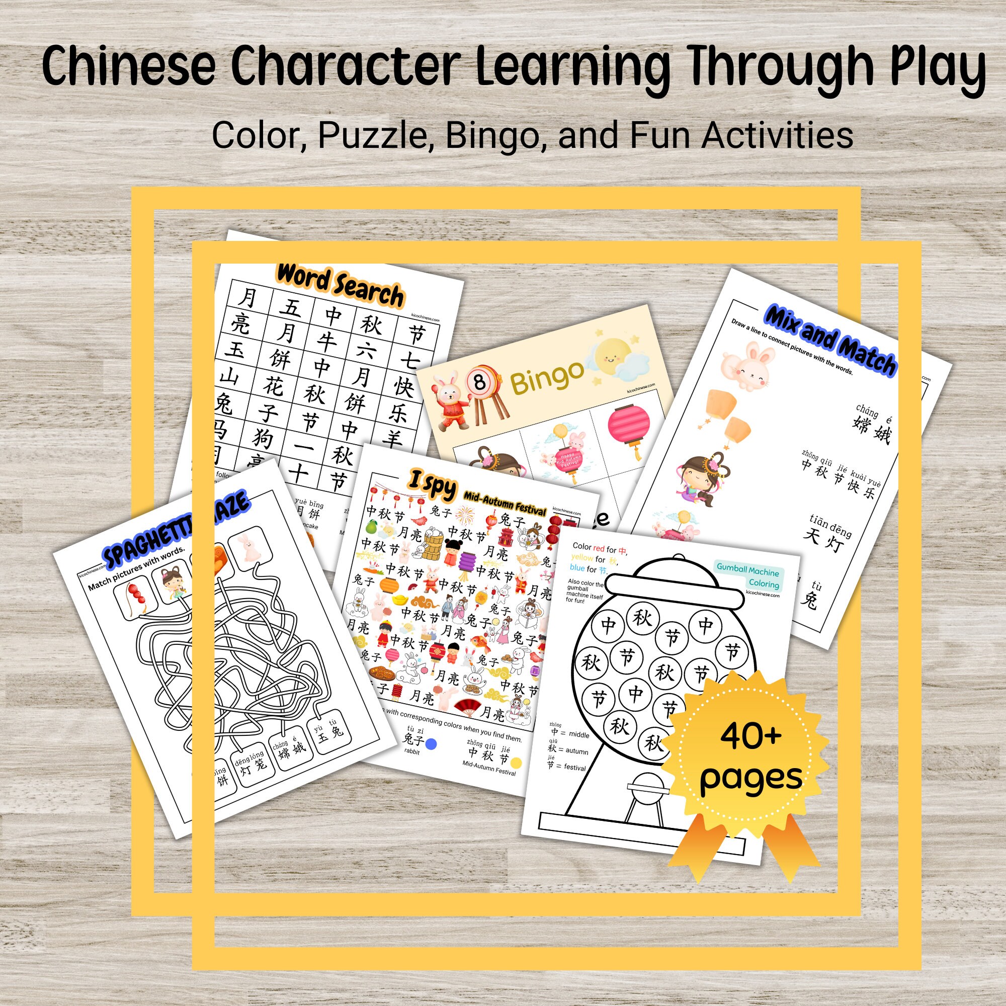 Mid-autumn Festival Activity Worksheets, Moon Festival Chinese ...