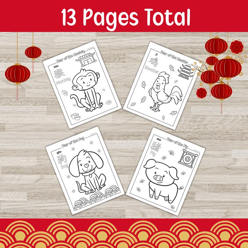 Chinese Zodiac Coloring Pages, Chinese New Year Kids Activity Book ...