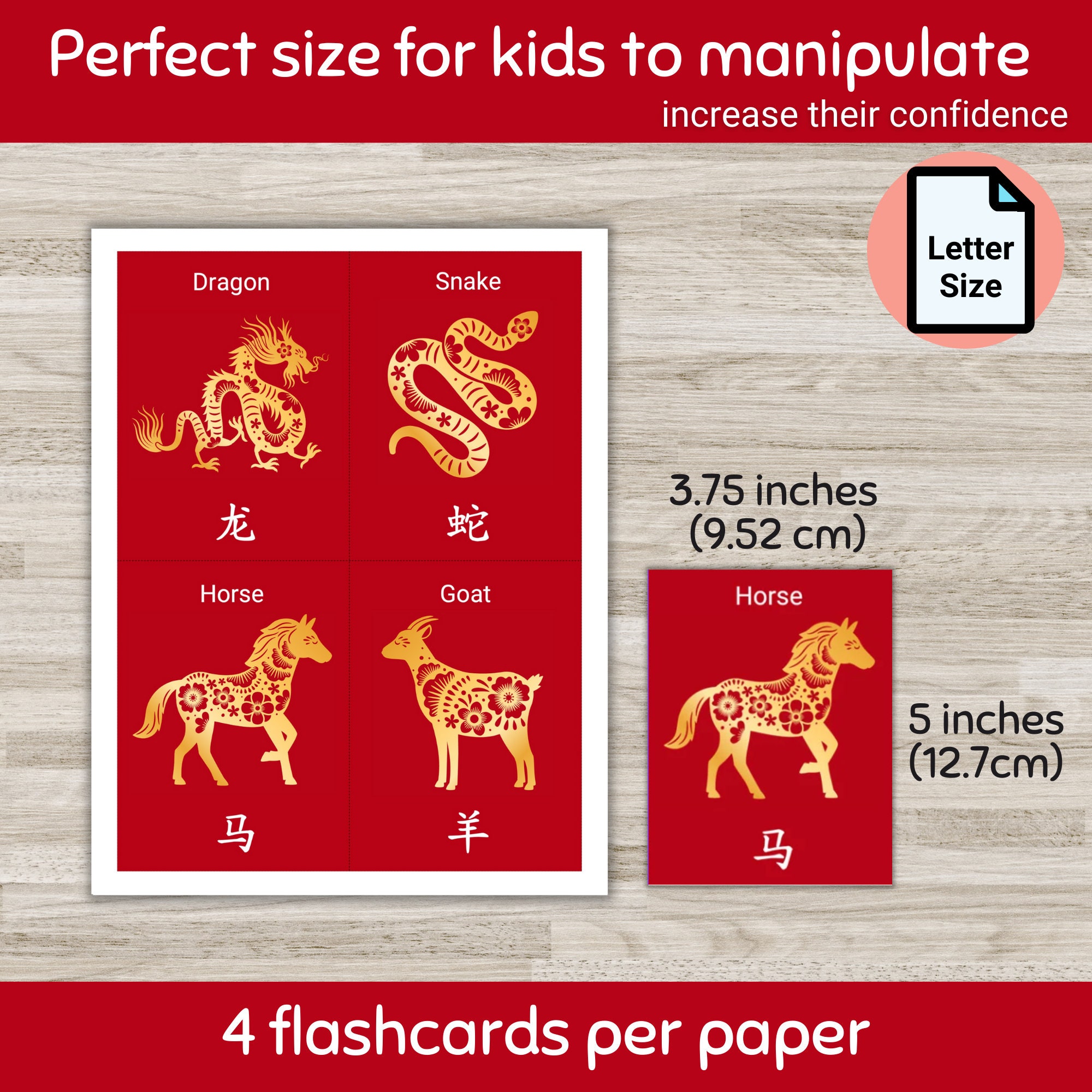 Chinese Zodiac Pinyin Flashcards, Chinese New Year, Chinese for Kids ...