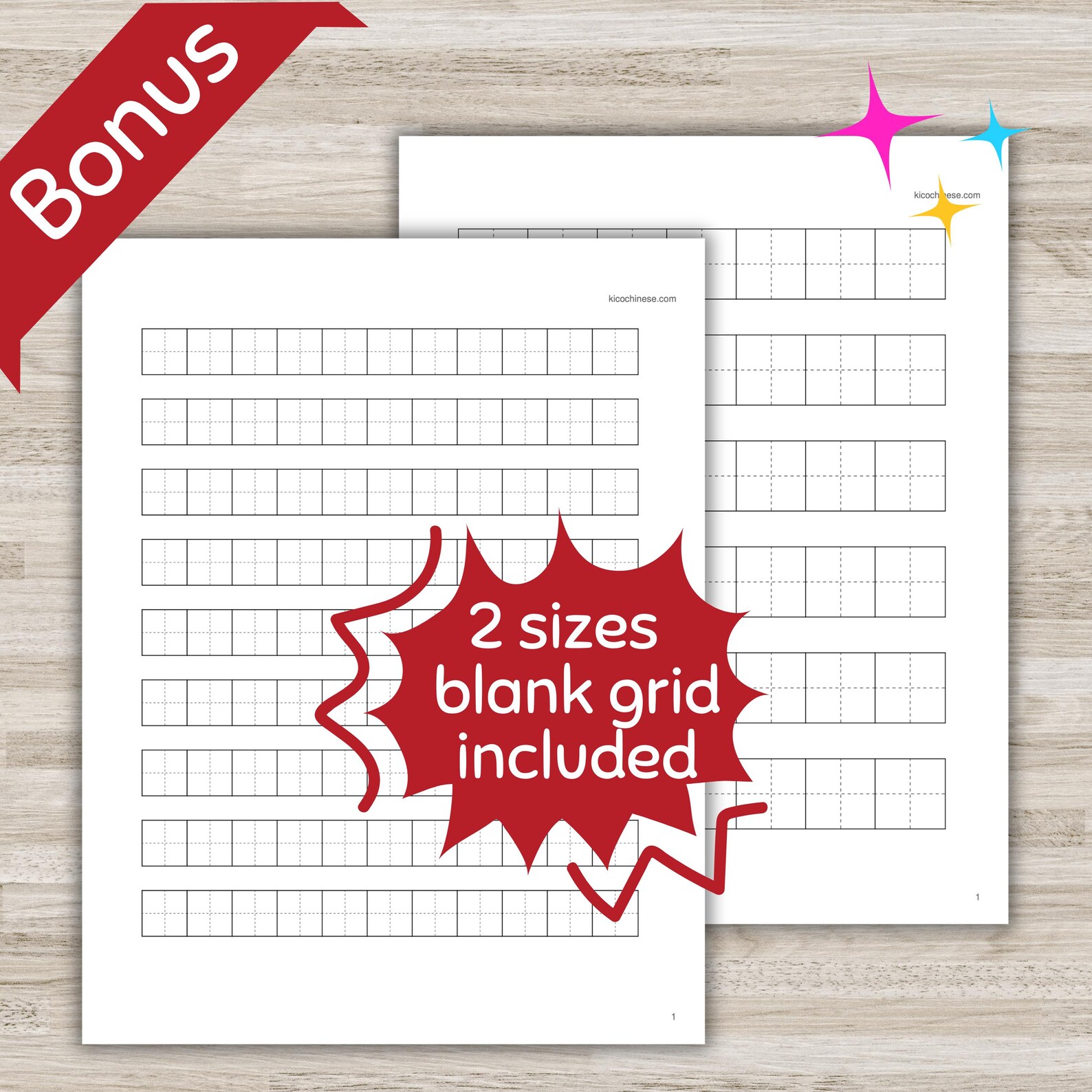 New HSK 4 Character Writing Sheets, Tian Ze Ge, Mi Ze Ge, HSK ...