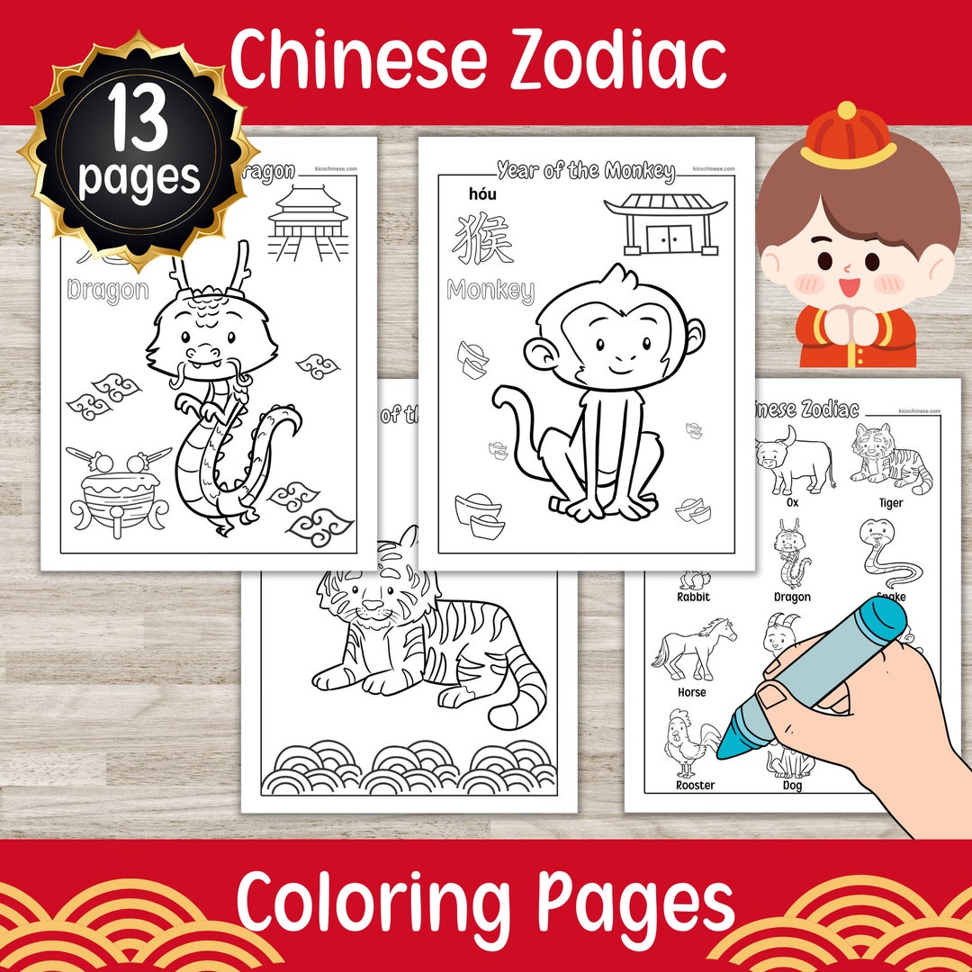 Chinese Zodiac Coloring Pages, Chinese New Year Kids Activity Book ...