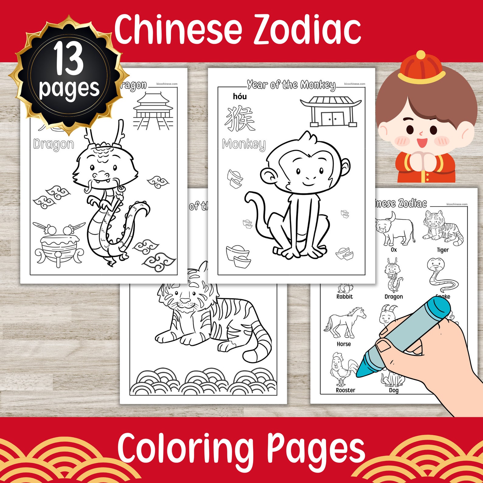 Chinese Zodiac Coloring Pages, Chinese New Year Kids Activity Book ...