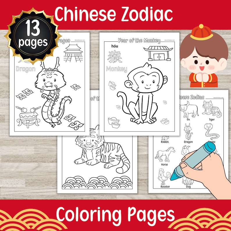 Chinese Zodiac Coloring Pages, Chinese New Year Kids Activity Book ...