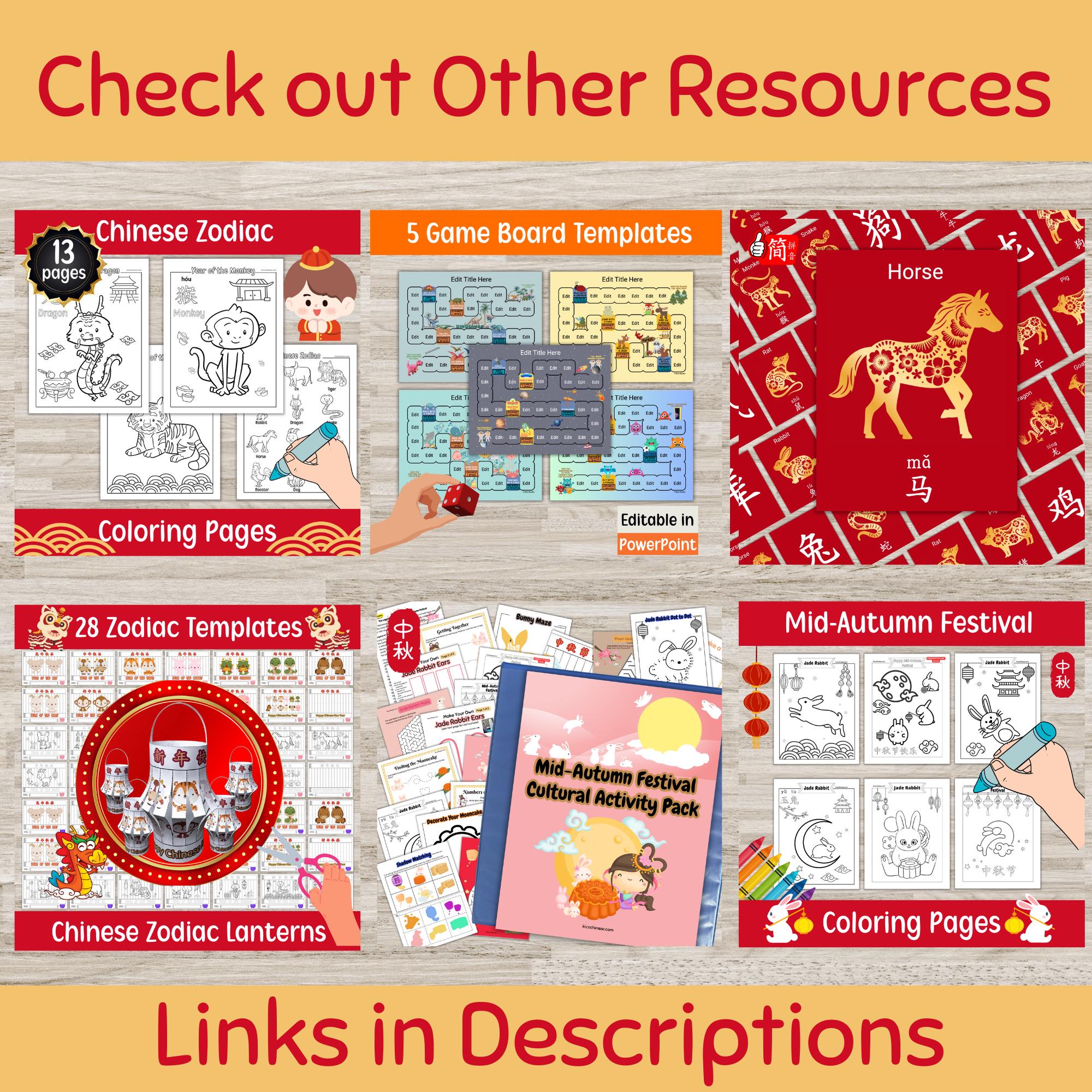 Chinese Zodiac Coloring Pages, Chinese New Year Kids Activity Book ...