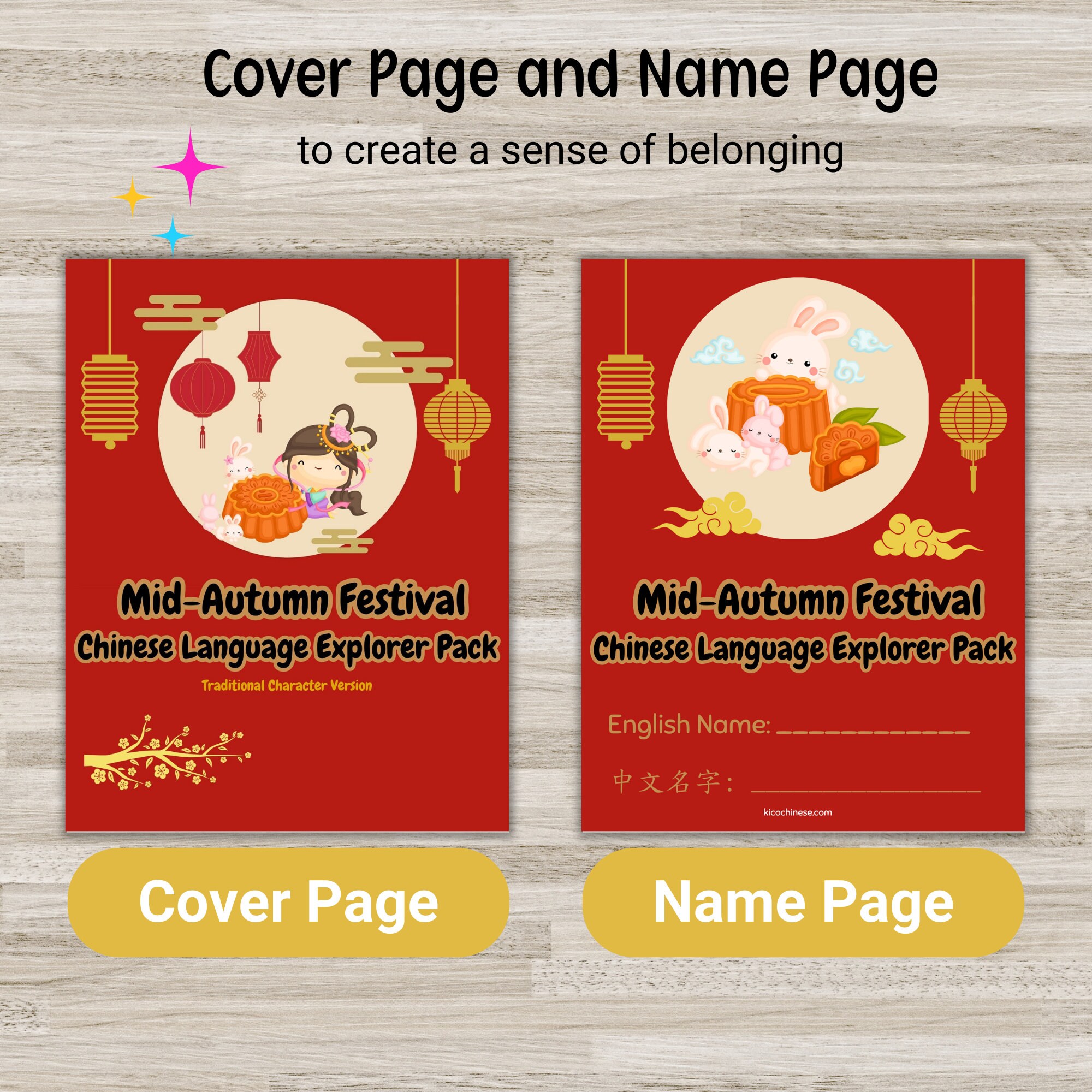 Mid-autumn Festival Activity Worksheets, Bopomofo Chinese Flashcards ...