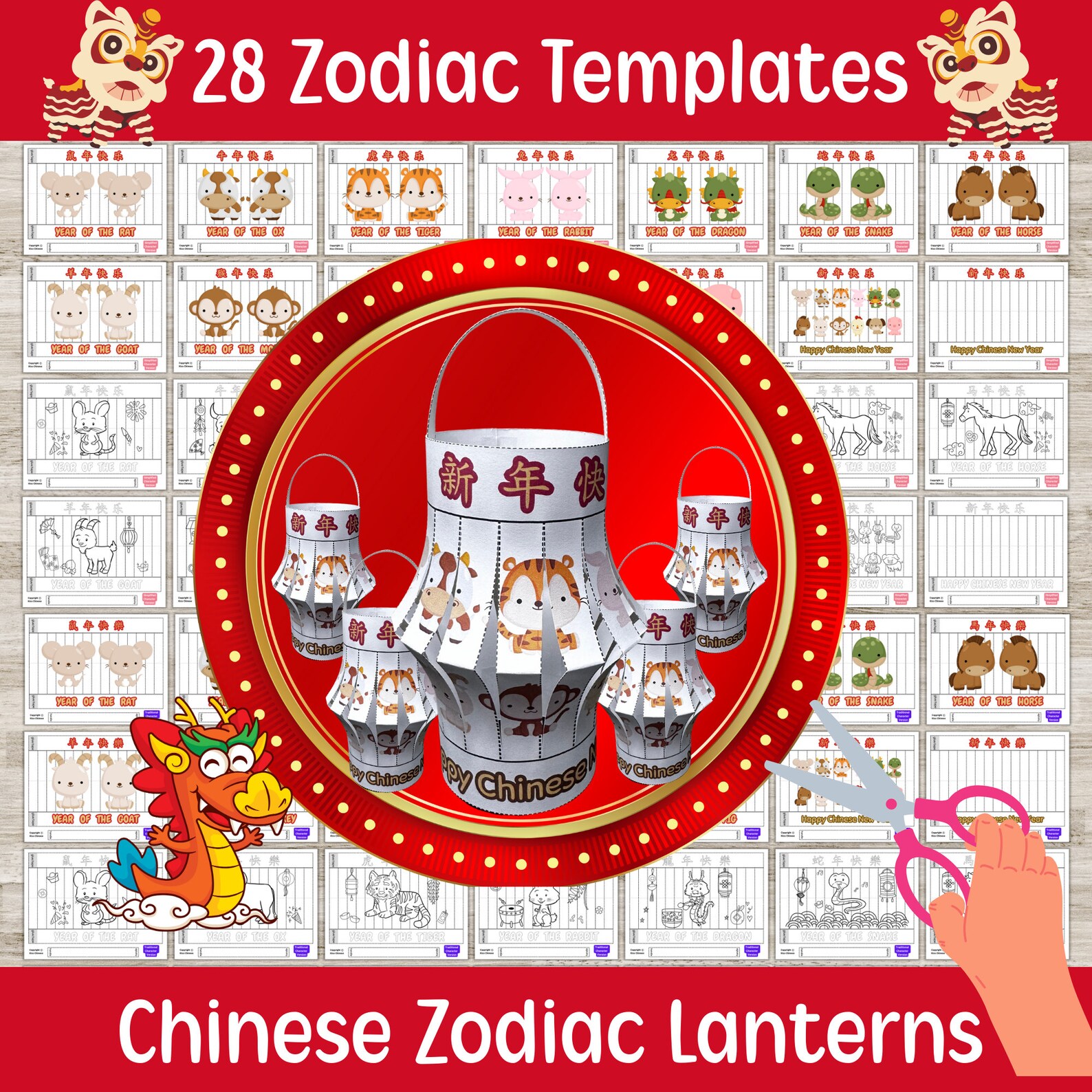 Chinese New Year Paper Lantern Crafts, Chinese New Year Crafts, Lunar ...