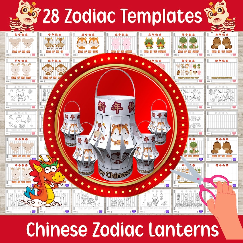 Chinese New Year Paper Lantern Crafts, Chinese New Year Crafts, Lunar ...