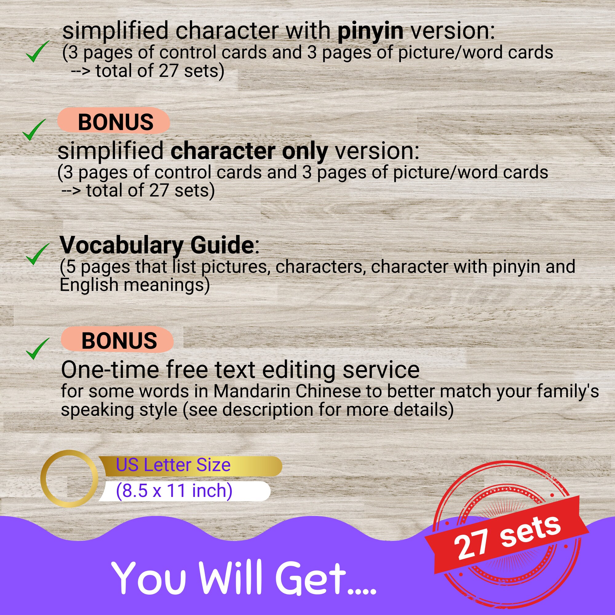 Weather Chinese Flashcards, Pinyin Chinese Flash Cards, 3-part Chinese ...