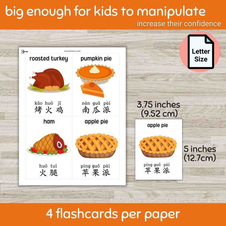 Thanksgiving Chinese Pinyin Flashcards, Chinese Flashcards, Bilingual ...