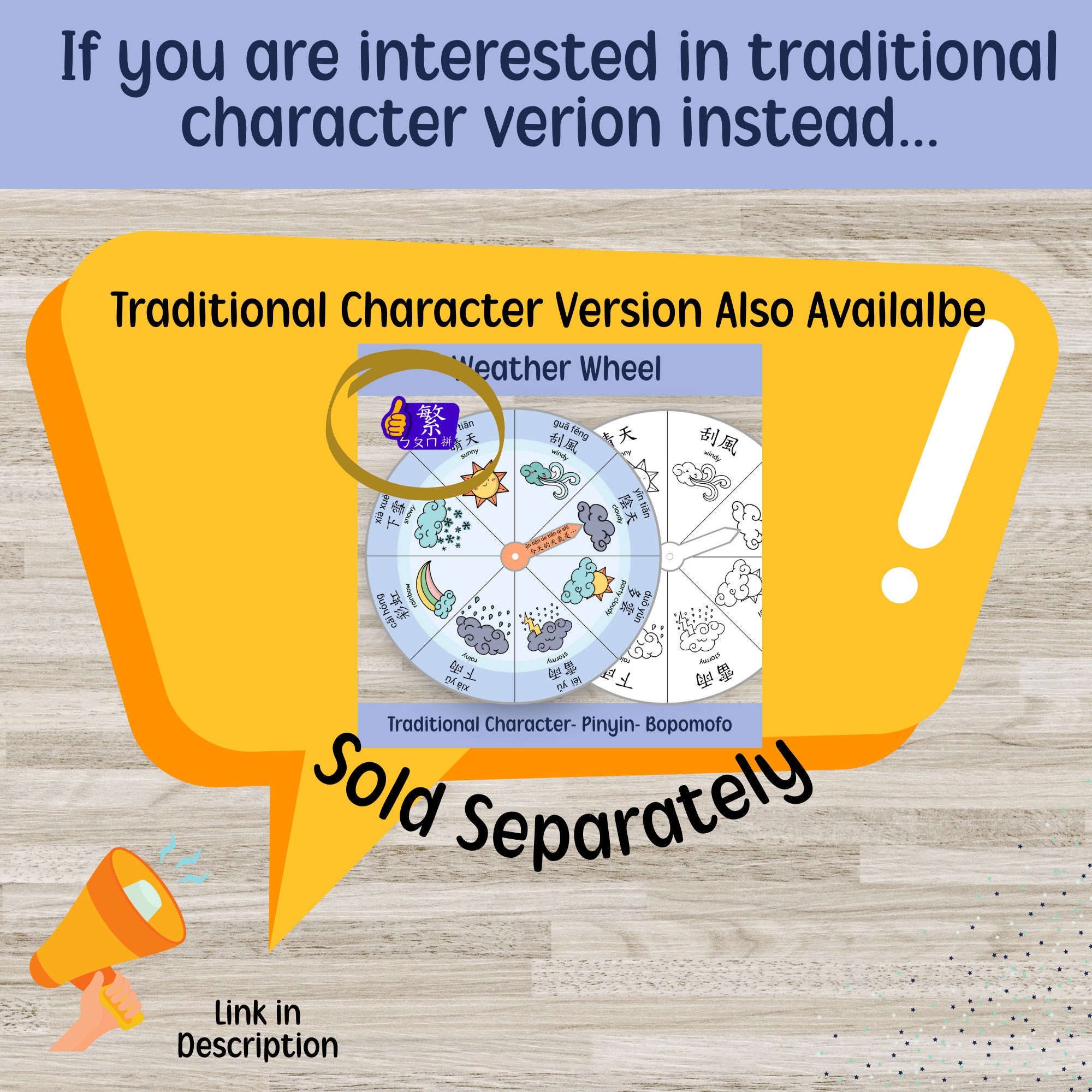 Chinese Weather Wheel,kids Learn Chinese,chinese Flashcards Pinyin ...