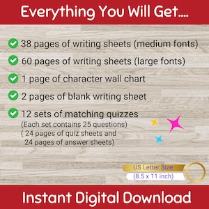 New HSK 4 Character Writing Sheets, Tian Ze Ge, Mi Ze Ge, HSK ...