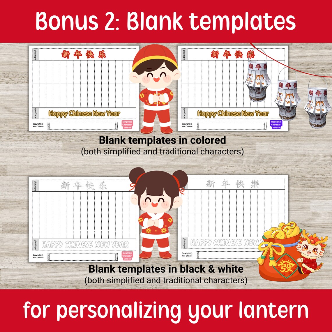 Chinese New Year Paper Lantern Crafts, Chinese New Year Crafts, Lunar ...