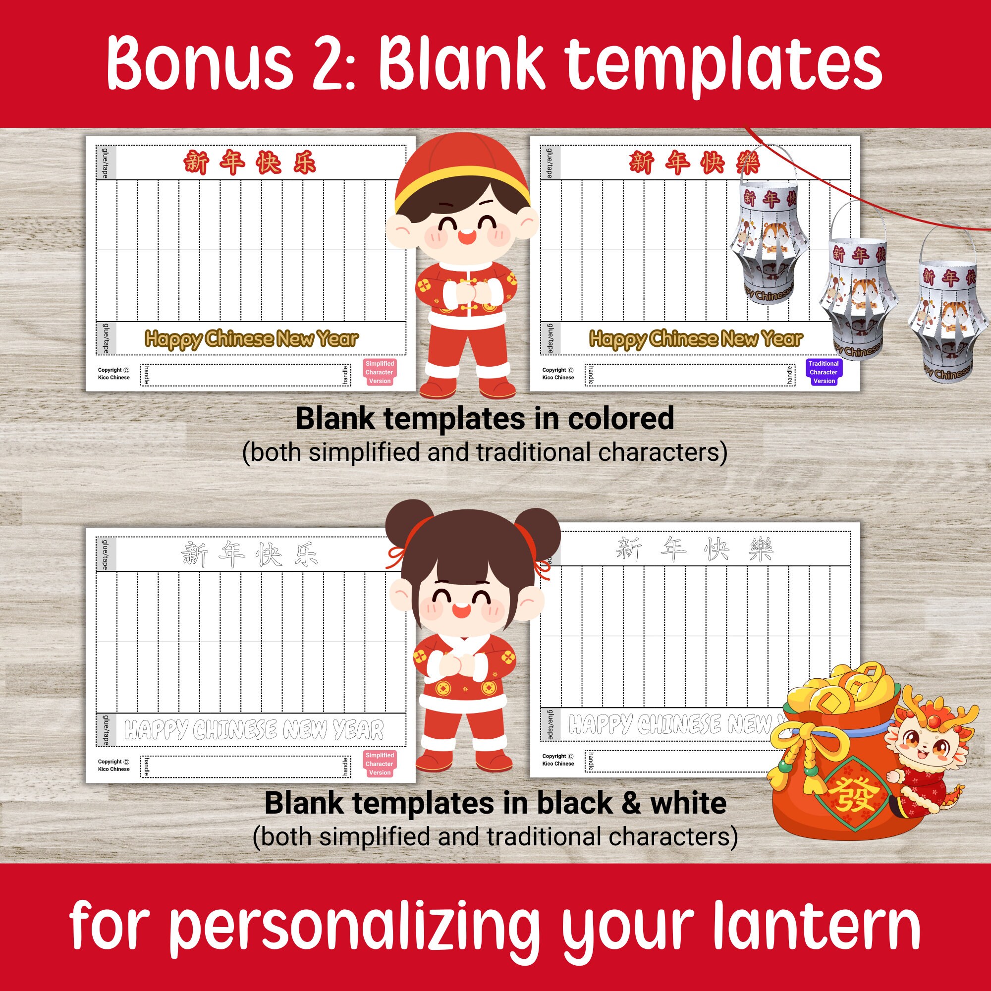 Chinese New Year Paper Lantern Crafts, Chinese New Year Crafts, Lunar ...