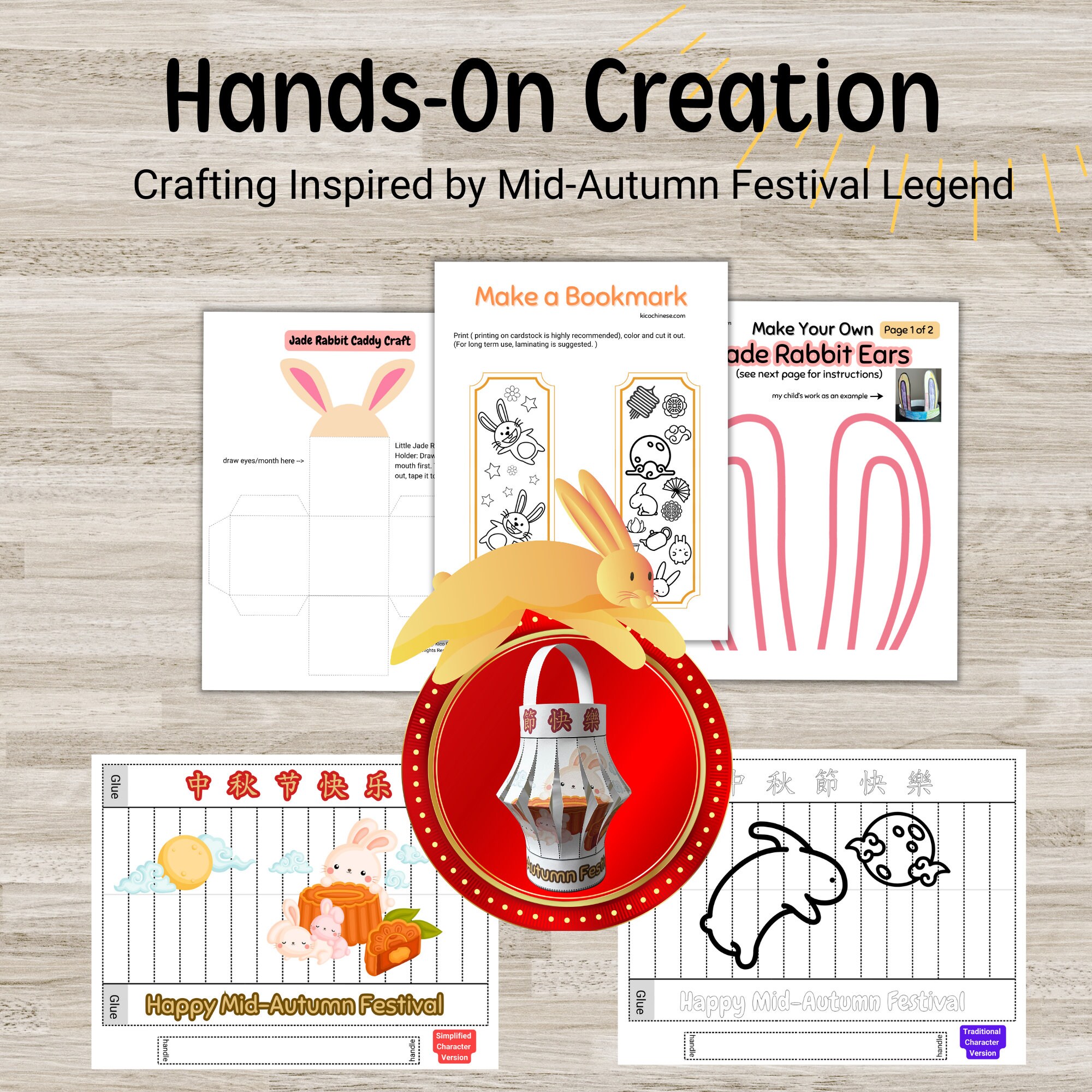Mid-autumn Festival Activities Worksheets, Moon Festival Chinese ...