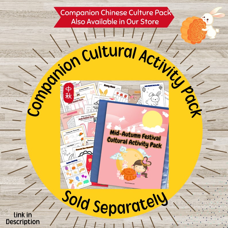 Mid-autumn Festival Activity Worksheets, Moon Festival Chinese ...