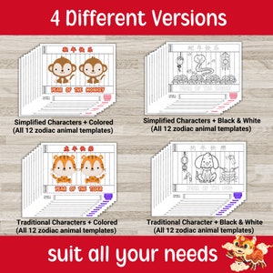 Chinese New Year Paper Lantern Crafts, Chinese New Year Crafts, Lunar ...