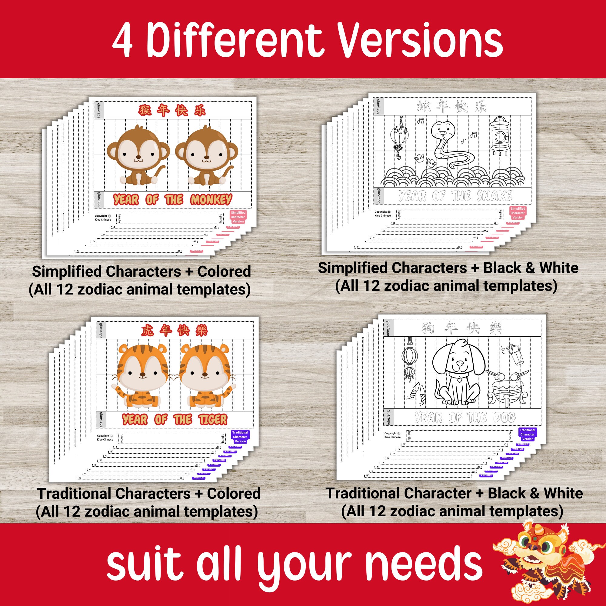 Chinese New Year Paper Lantern Crafts, Chinese New Year Crafts, Lunar ...