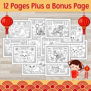 Chinese Zodiac Coloring Pages, Chinese New Year Kids Activity Book ...