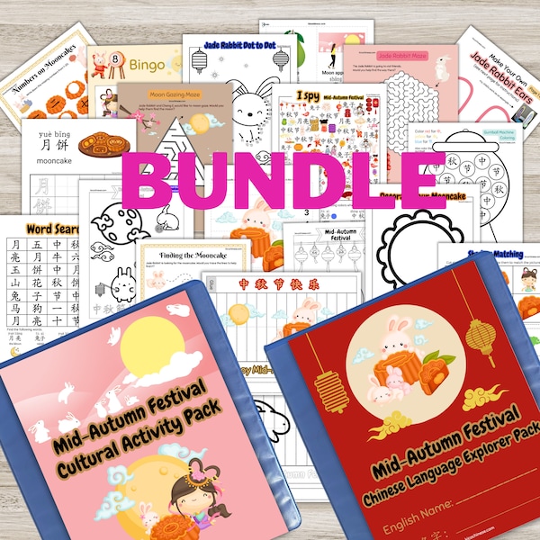 Mid-autumn Festival Coloring Page, Moon Festival Activity Sheet ...