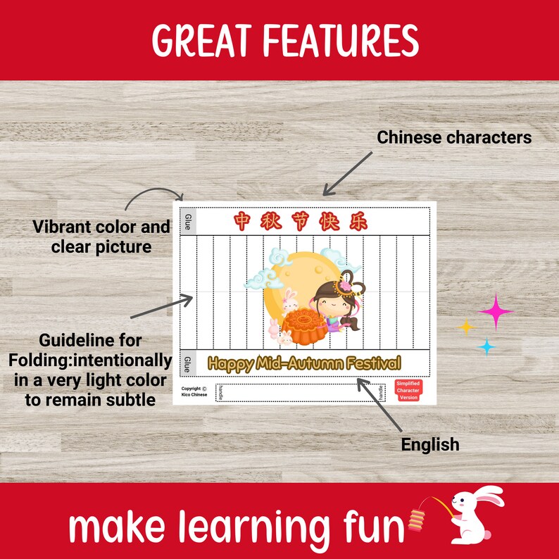 Mid-autumn Festival Lantern, Chinese Lantern Paper Craft, Moon Festival ...