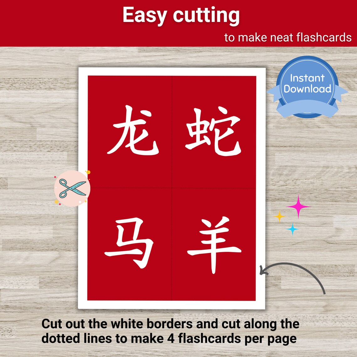 Chinese Zodiac Pinyin Flashcards, Chinese New Year, Chinese for Kids ...