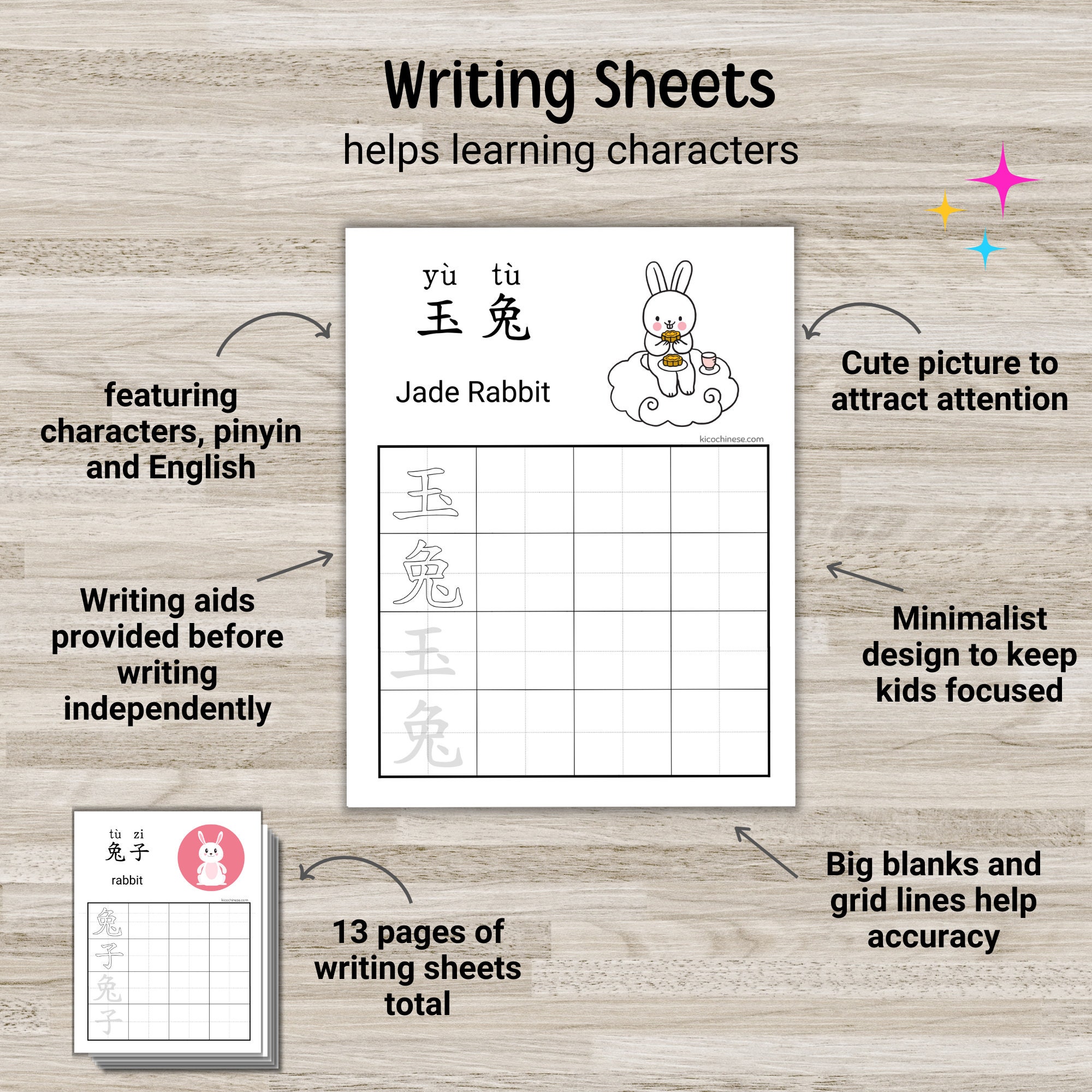 Mid-autumn Festival Activity Worksheets, Moon Festival Chinese ...