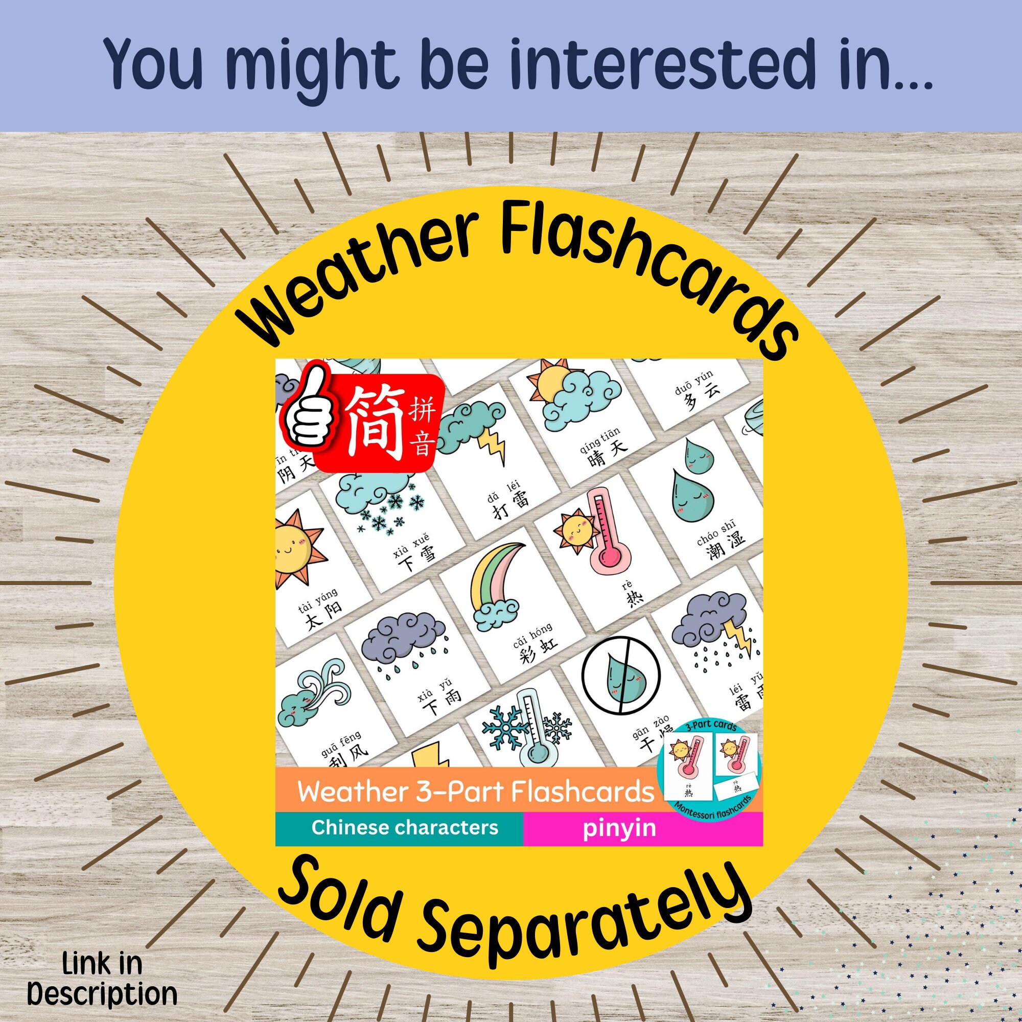 Chinese Weather Wheel,kids Learn Chinese,chinese Flashcards Pinyin ...