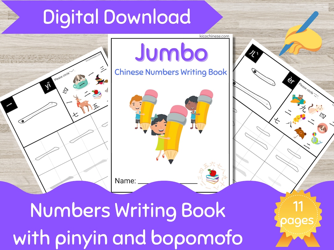 Chinese Number Writing Worksheet. Chinese Numbers 1-10. Tracing ...