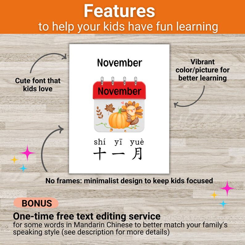 Thanksgiving Chinese Pinyin Flashcards, Chinese Flashcards, Bilingual ...