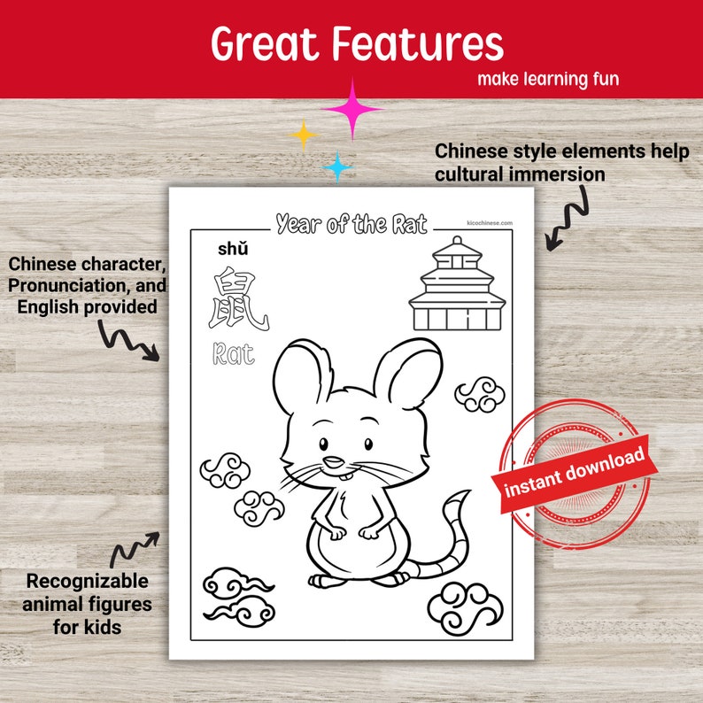 Chinese Zodiac Coloring Pages, Chinese New Year Kids Activity Book ...