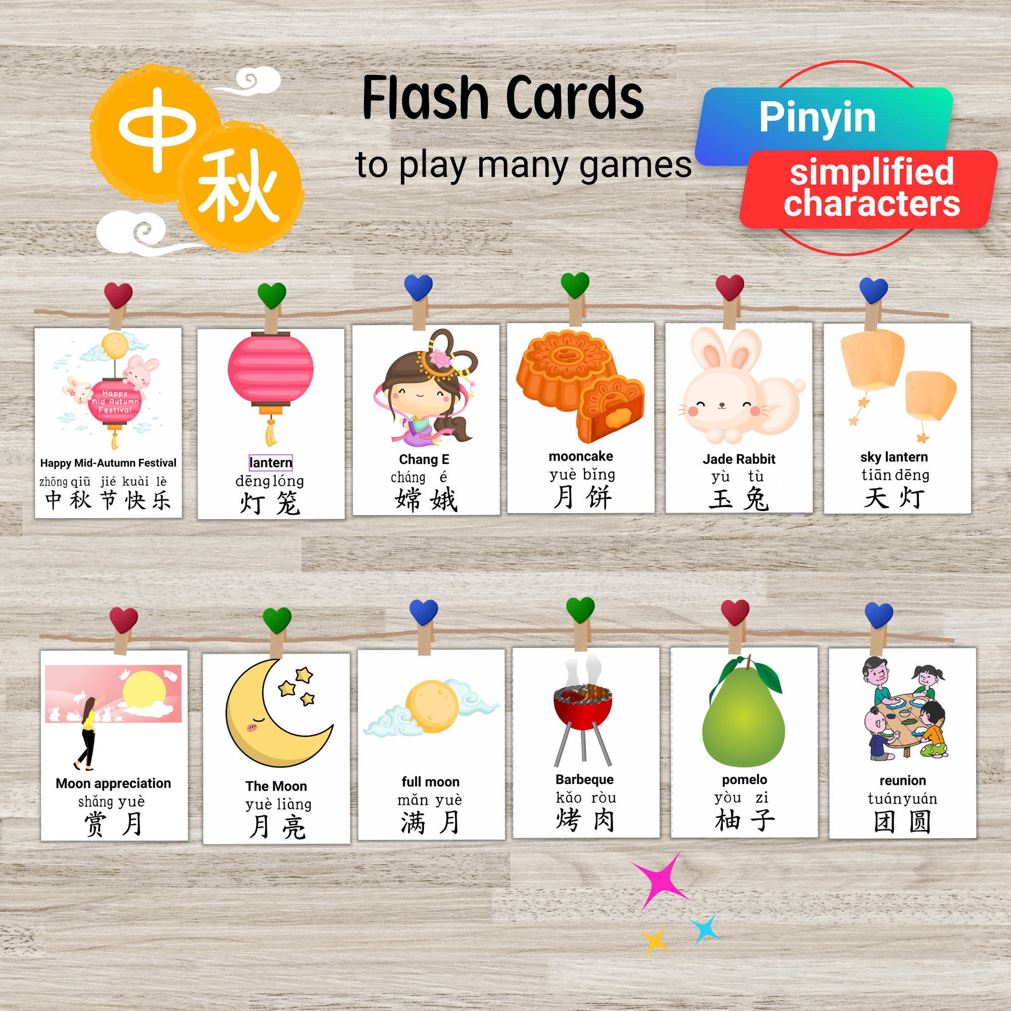 Mid-autumn Festival Activity Worksheets, Moon Festival Chinese ...