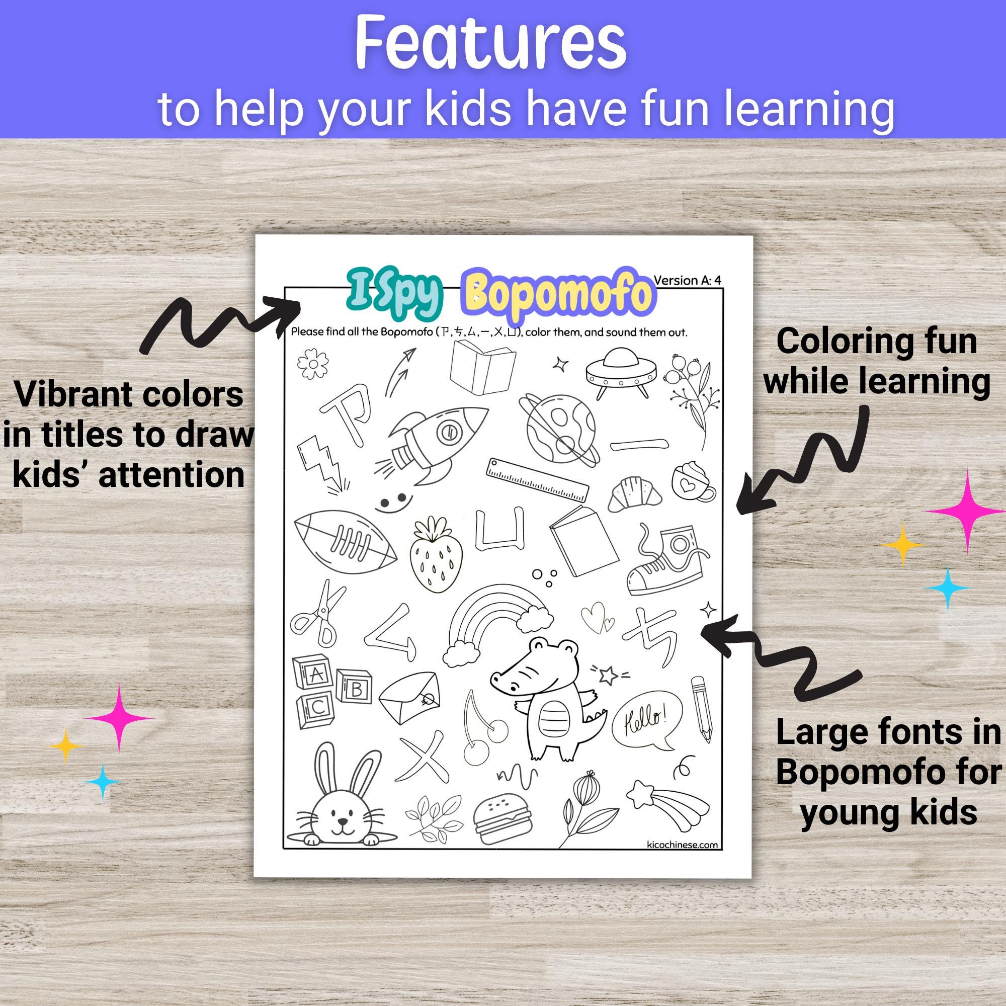 Bopomofo Zhuyin Worksheet Activity L 注音符號 ㄅㄆㄇ ㄈ L Traditional Chinese L ...