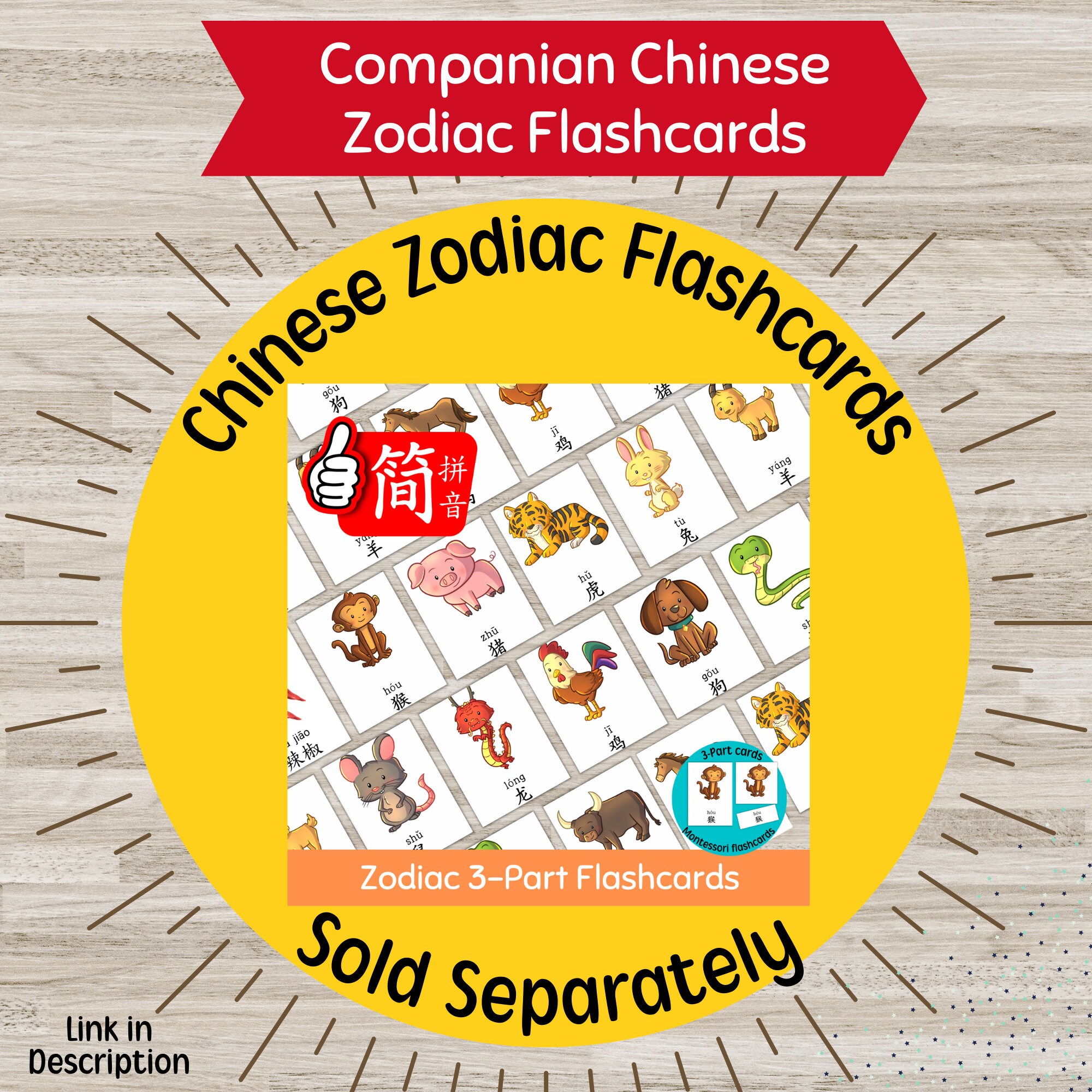 Chinese Zodiac Coloring Pages, Chinese New Year Kids Activity Book ...