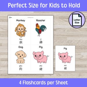 Chinese Zodiac Flashcards, Zodiac Animals Flashcards, Chinese New Year ...