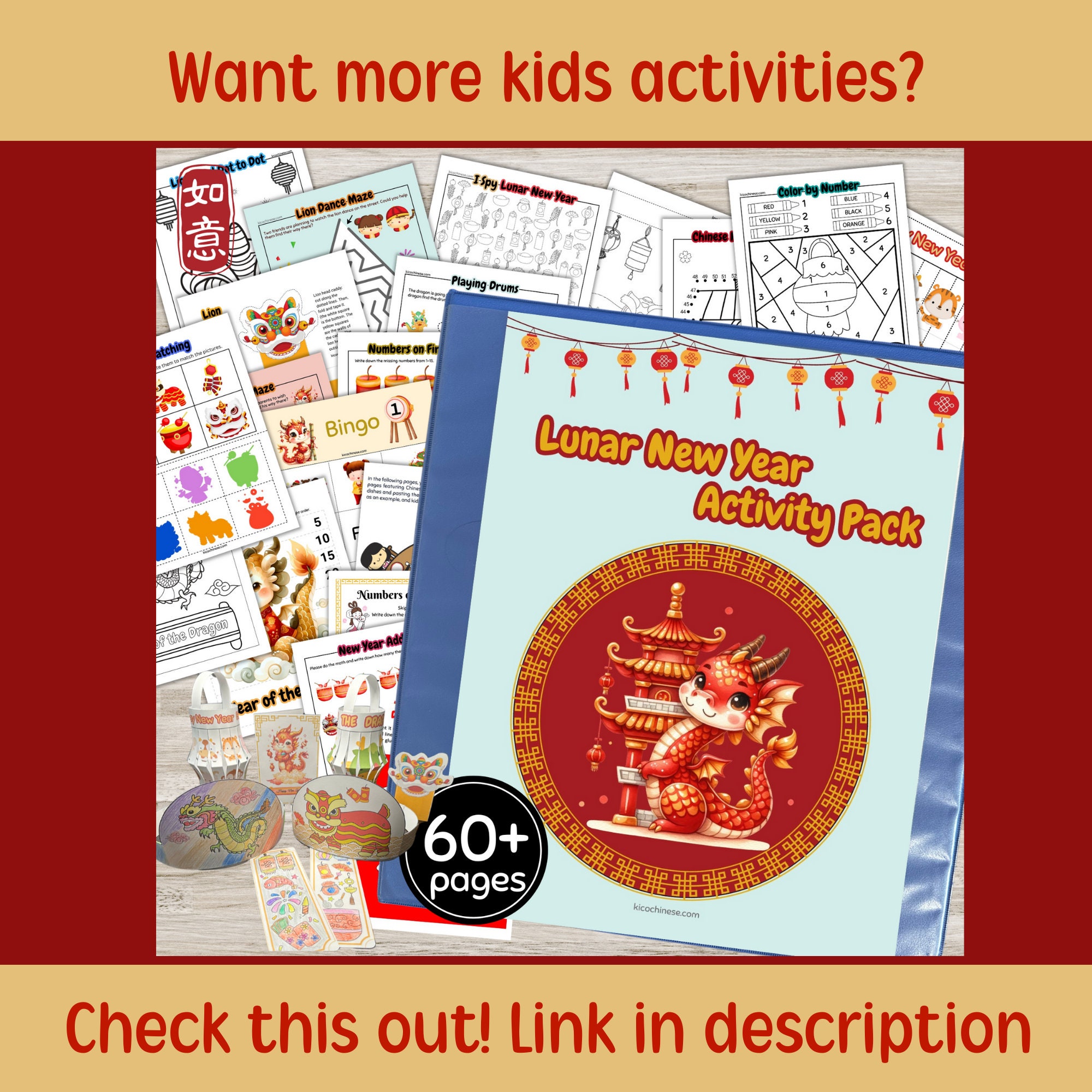 Chinese New Year Kids Activities, Lunar New Year Crafts Printable and ...