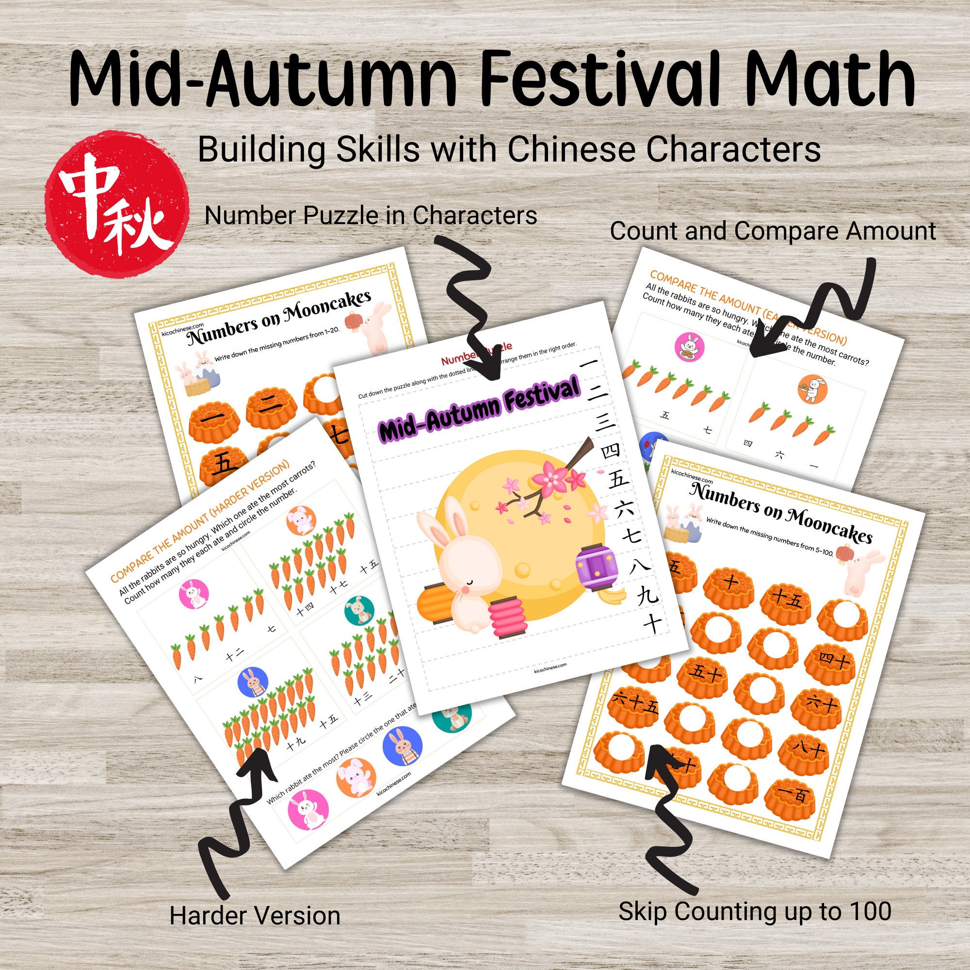 Mid-autumn Festival Activity Worksheets, Moon Festival Chinese ...