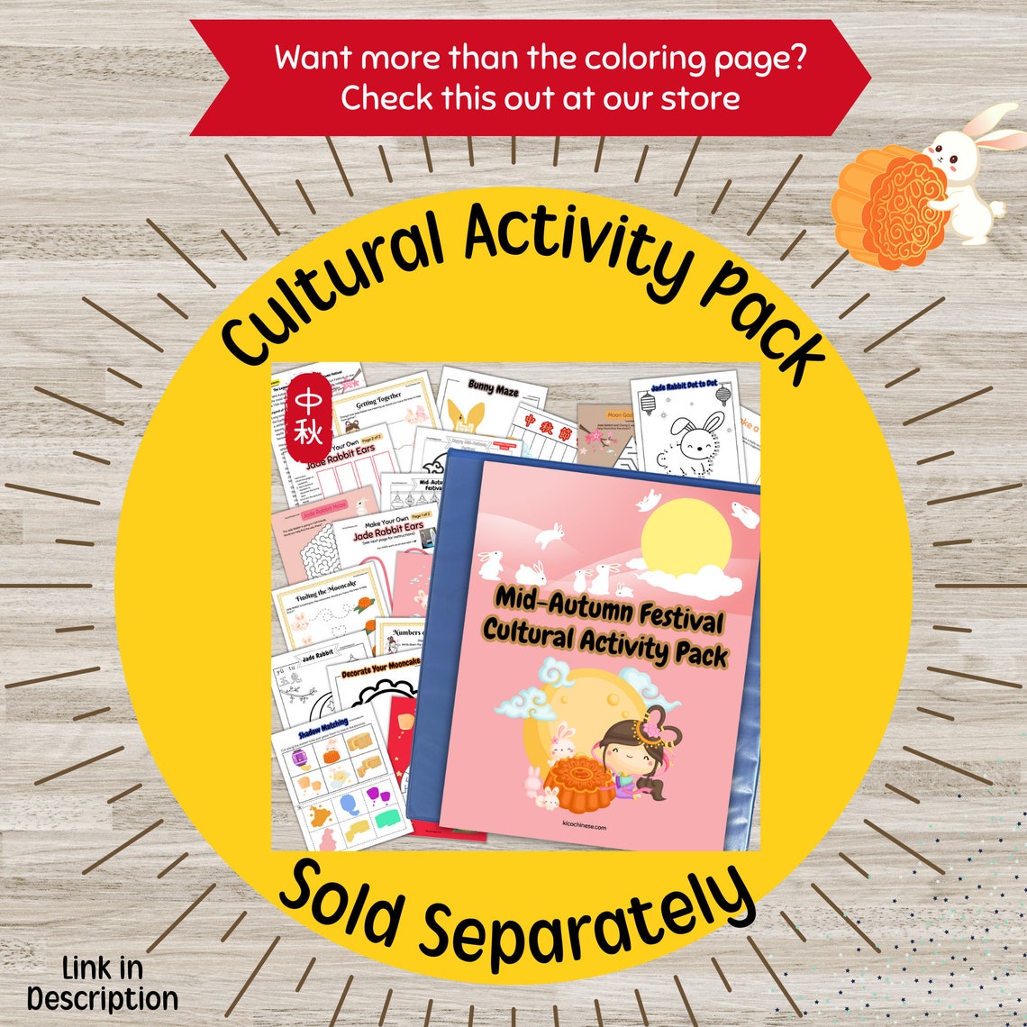 Mid-autumn Festival Coloring Page, Moon Festival Activity Sheet ...