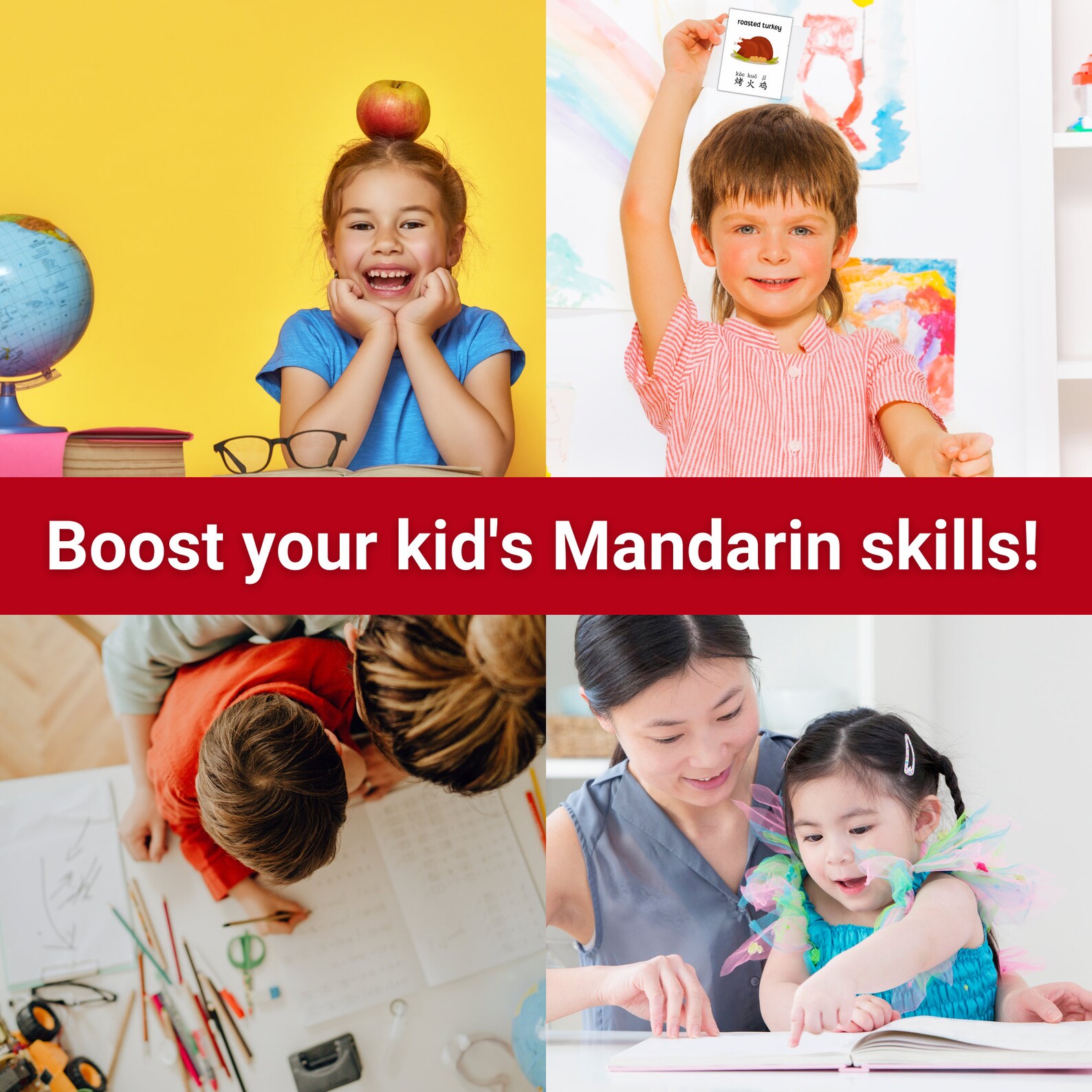 Chinese Zodiac Pinyin Flashcards, Chinese New Year, Chinese for Kids ...