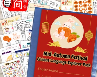 Mid-autumn Festival Coloring Page, Moon Festival Activity Sheet ...