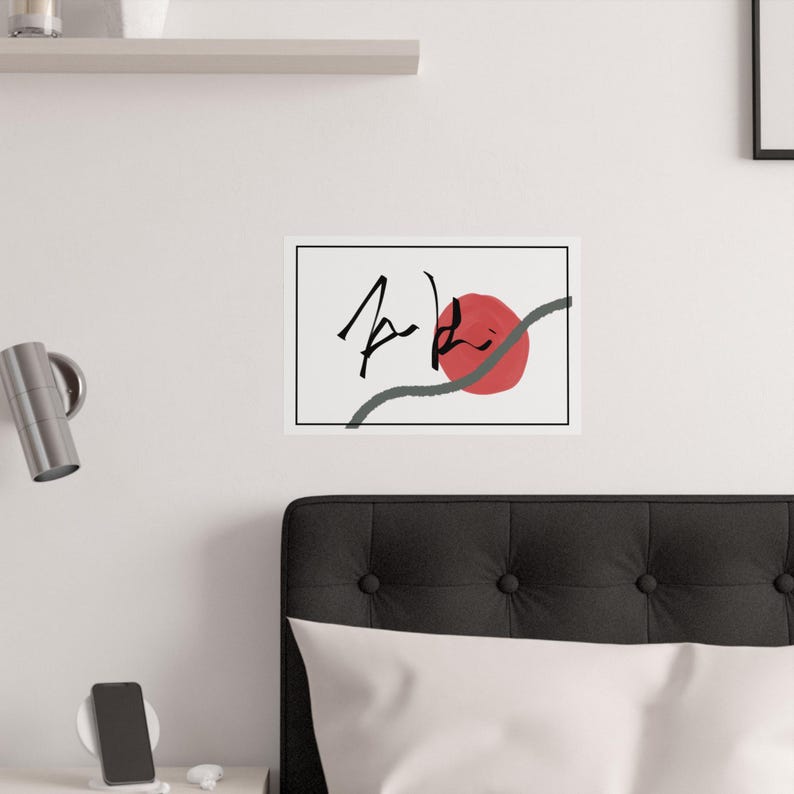 Japanese Sunrise Art Print: Minimalist Red Sun Wall Decor - Etsy