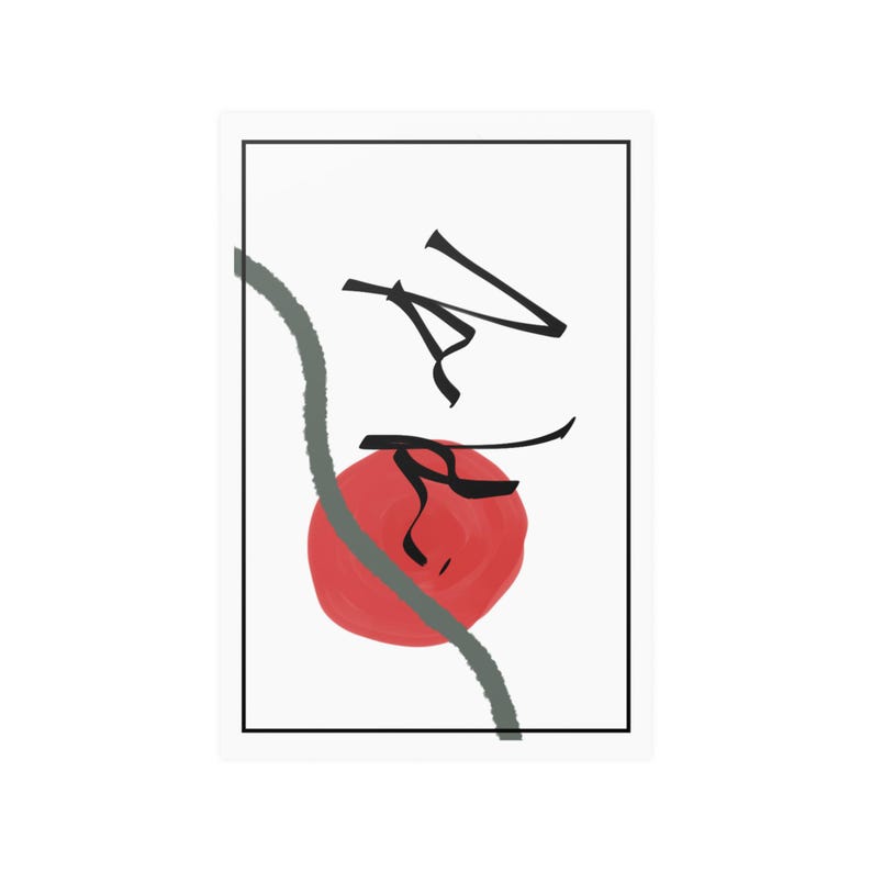 Japanese Sunrise Art Print: Minimalist Red Sun Wall Decor - Etsy