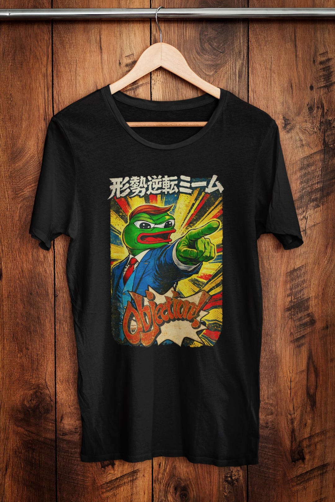 Apu Lawyer Frog Pepe Objection Meme Shirt Vintage Anime Style Law Tee ...