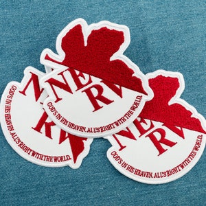 Evangelion NERV Patch, Anime Lover Gift, Embroidered Emblem Iron / Sew ...