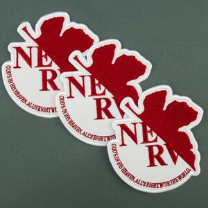 Evangelion NERV Patch, Anime Lover Gift, Embroidered Emblem Iron / Sew ...