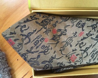 Yun Brocade of China - Etsy