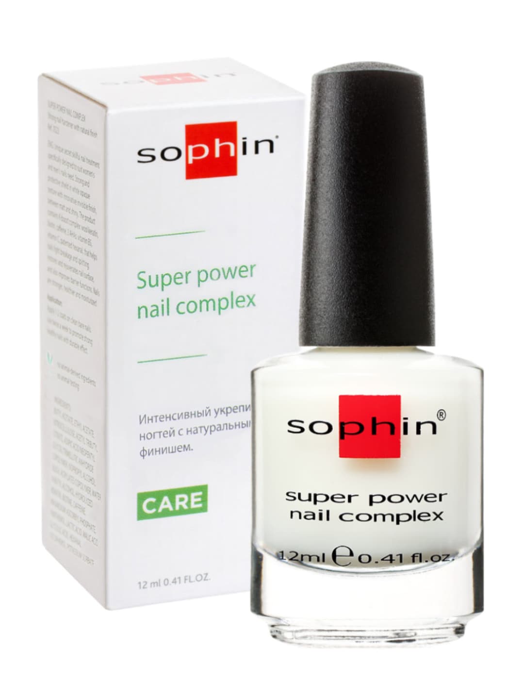 Super Power Nail Complex. Hardener for Men/women Nails. Nail Care ...