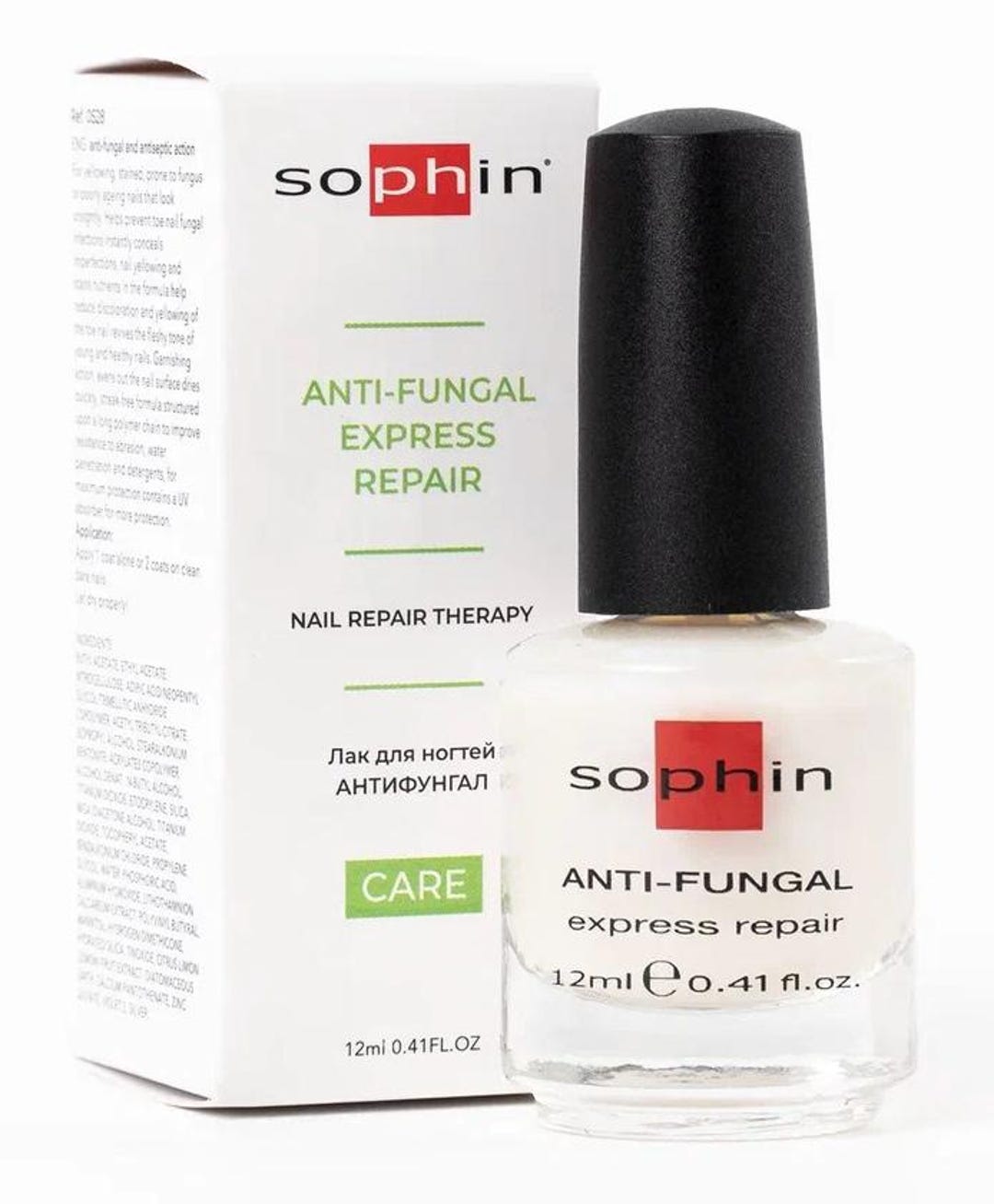 Anti-fungal Express Nail Repair. Nail Polish for Treating and ...